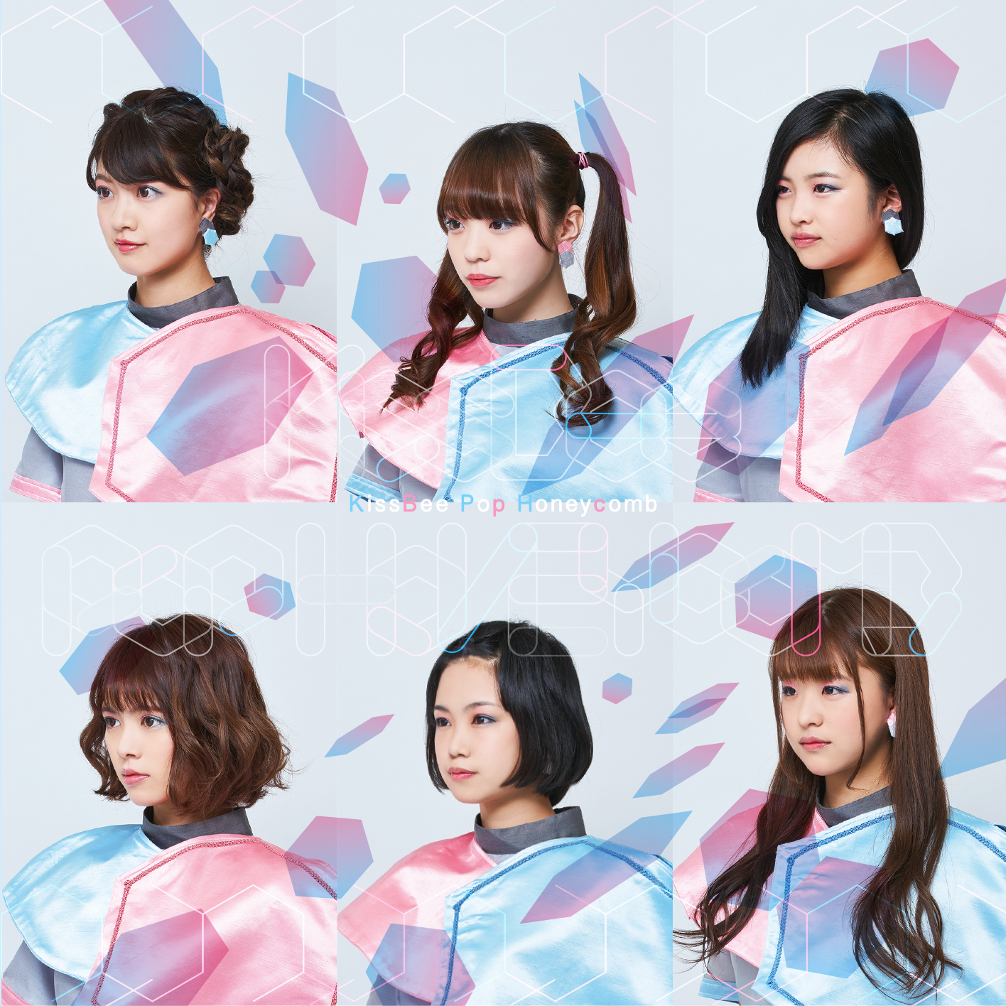 Discography | KissBee